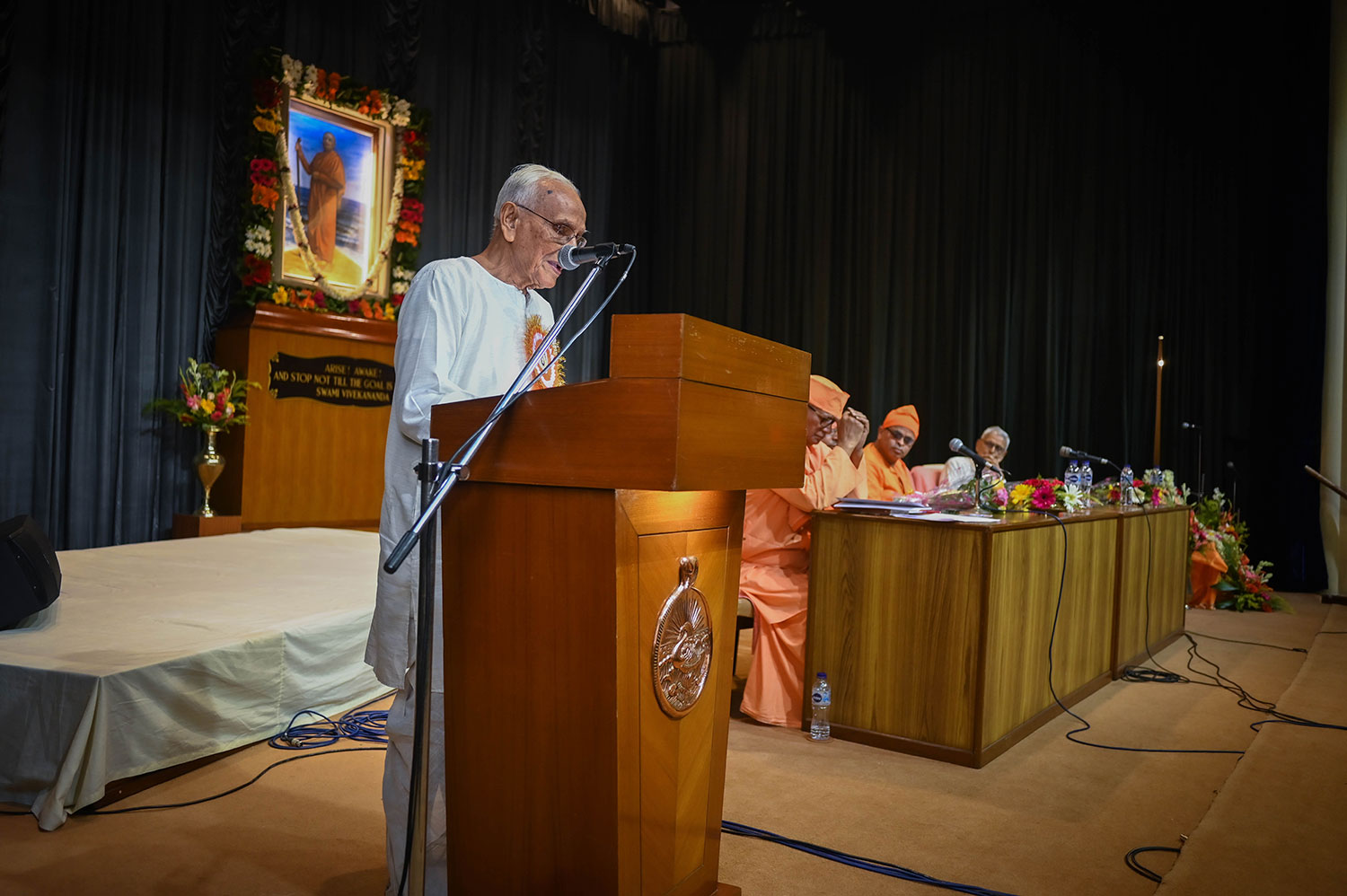 Celebrating the 150th Birth Anniversary of Most Rev. Swami ...