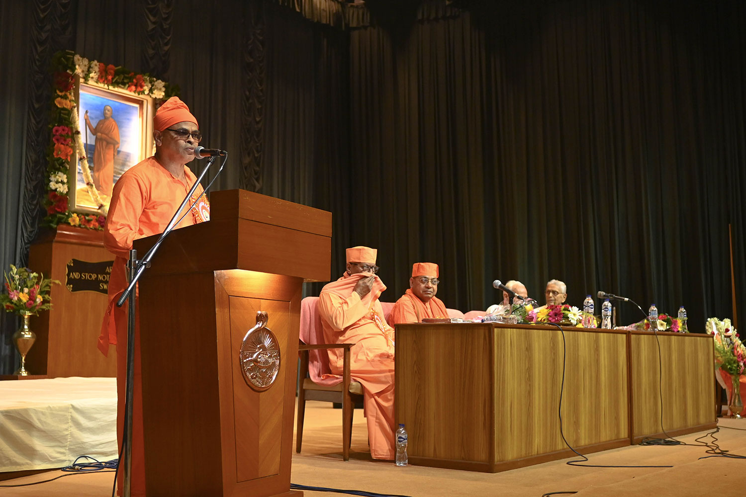 Celebrating the 150th Birth Anniversary of Most Rev. Swami ...