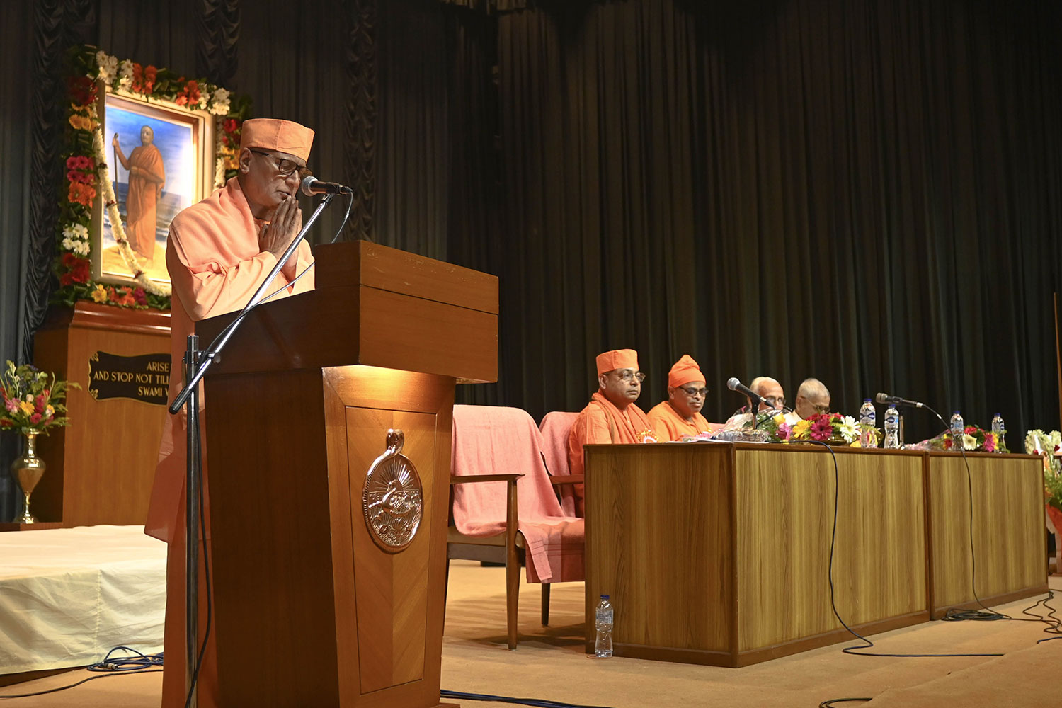 Celebrating the 150th Birth Anniversary of Most Rev. Swami ...